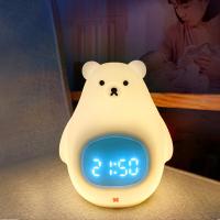China Factory Big White Bear Lighting Alarm Clock Wakes Up Bedroom Baby Nightlight For Kids Gifts for sale