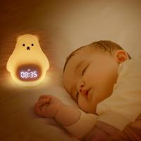 China Sleep Kid Alarm Clock Sunrise Sunset Simulation For Children's Room Silicone Night Light for sale