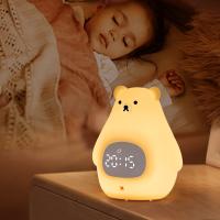 China Sleep Kid Alarm Clock Sunrise Sunset Simulation For Children's Room Silicone Night Light for sale