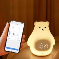 China Sleep Kid Alarm Clock Sunrise Sunset Simulation For Children's Room Silicone Night Light for sale