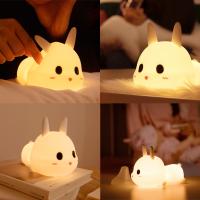 China LED Silicone Rabbit Led Night Light Home Decoration Bedroom Decor Kids Bedside Reading Lamp Creative for sale