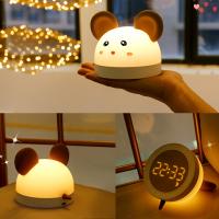 China Creative Gulu Mouse Led Kids Cartoon Bedroom Night Light Smart Mini Table Digital Alarm Clock for sale