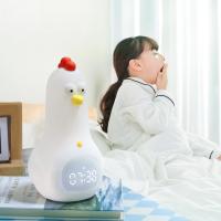 China Children's Sleep Trainer Silicone Night Light Kids Smart Alarm Clock For Baby Room for sale