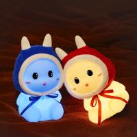 China Bunny Night Light Nontoxic Silicone Material LED Lamp For Child / Baby Sleep Training Home Decor for sale