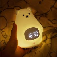 China Soft BPA-Free Silicone Kids Alarm Clock  Portable Children USB Rechargeable Nightlight for sale