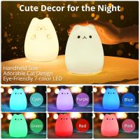 China Gift Rechargeable Silicone Animal Lamp Cute Night Light Decor Dimmable 7 Colors for Kid Room for sale