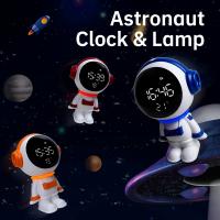 China APP Control Customized Lighting Smart Wake-up  Astronaut Alarm Clock for sale