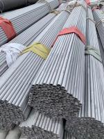 China 321,317,347,310S,2205.904L...Stainless steel heat exchange tubes, stainless steel U-tubes, stainless steel fluid tubes, stainless steel precision tubes, stainless steel BA t for sale
