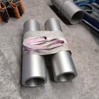 China 2304,2205.2507...For petrochemical and natural gas, marine engineering and shipbuilding, pulp and paper,energy and environmental protection... for sale