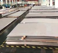 China S31603,316L 316Ti,316H,317,S31609,S31703...Stainless Steel Hot-Rolled Sheet for Industrial Equipment for sale