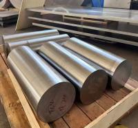 China TA1,TA2,TA9,TA10,TA15,TC4,TC6,TC11,TC18,TC21,GR5...High Strength Alloy Steel Rod for Automotive and Machinery Parts for sale