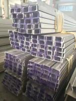 China 304, 201, 316.... Channel steel is used in construction and civil engineering, machinery and vehicle manufacturing, electric power and communications, and other fields. for sale