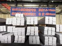 China 409L,430,201,316L,304,309S,310S,2205,2507,Q235...Galvanized Steel Rod for Electrical Grounding and Fencing for sale