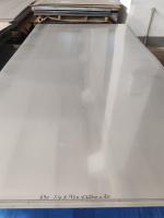 China 630,17-4PH... Precipitation-hardening martensitic stainless steel is used for shafts, gears, valve cores and other components that require wear resistance and high stress resistance. for sale