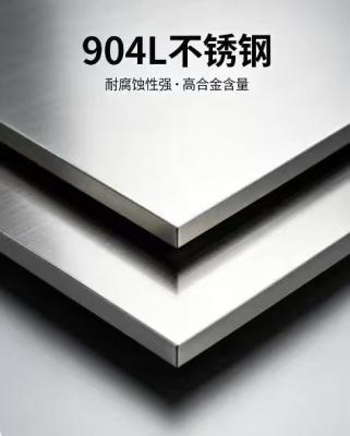China 904L, 254SMO, etc. Super austenitic stainless steels are applied in fields such as seawater desalination, flue gas desulfurization, and chemical equipment. for sale