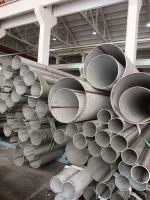 China 304,304L,304H,316L,316Ti,201...Used in the fields of industry and energy, fluid and environmental protection, as well as people's livelihood and structural decoration... for sale