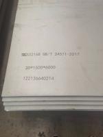 China 321,321H,S32168... is applied to printing and dyeing equipment as well as mechanical equipment. for sale