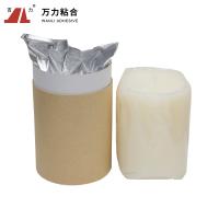 China Folding Carton Packaging Hot Melt Adhesive , PUR Glue For Cardboard Packaging PUR-XBB788-1 for sale