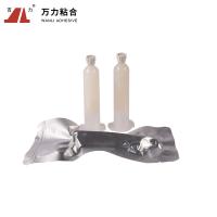 China Ivory White Hot Melt Glue For Electronics Solid PUR Hotmelt PUR-8830 for sale