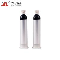 China PUR Electronics Hot Melt Adhesive 2000-4000 Cps Polyurethane Hot Glue PUR-8860H for sale