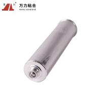 China 3000 To 4500 Cps Electronics Hot Melt Adhesive Yellowish Conductive Glue PUR-8854 for sale