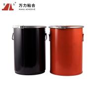 China Aluminum Lamination Reactive Polyurethane Hot Melt Adhesives Woodworking PUR Glue PUR-9001W for sale