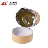 China Yellow Transparent Reactive Hot Melt Adhesives 3d Printing PUR-UH168.5A for sale