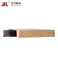 China Ivory White PVC Edge Banding Adhesive Woodworking PUR Hotmelt PUR-XCS637 for sale