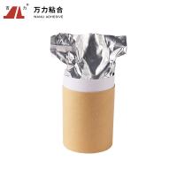 China Hot Melt Woodworking PUR Glue Edge Banding Density Adhesive PUR-7563A for sale