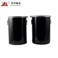 China Chip Woodworking Edgebanding Hot Melt Adhesive Ivory PUR Glue PUR-7562.1 for sale