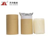 China PETG PMMA Flat Lamination Hot Melt Adhesives White Polyurethane Reactive PUR-1947 for sale