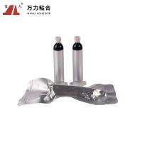 China Backlight Shading Electrically Conductive Adhesive Black Conductive Wire Glue For Blind Holes PUR-8870H-1 for sale