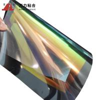 China Yellowish Liquid Paint Coating Acrylic Prepolymer Curing Glass For Car S-6103 for sale