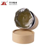 China Lamination Bonding Adhesive For Fabric To Fabric Vicious Liquid Glue Textile PUR-1700F for sale