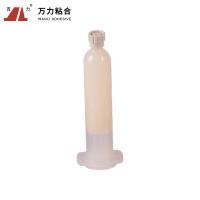 China Yellowish Electronics Hot Melt Adhesive Bonding Solid PUR Hot Glue PUR-8831 for sale