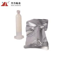 China 2000 To 4000 Cps Conductive Adhesive For Electronics White Polyurethane Hot Glue Sticks PUR-8860 for sale