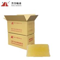 China Yellowish Transparent Hot Melt PSA Adhesive TPR Glue Pellets TPR-7606 for sale