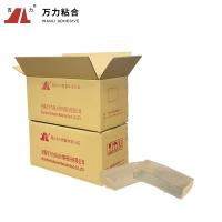 China Transparent Hot Melt Pressure Sensitive Adhesives 130-160 Degree Rubber TPR-7608 for sale