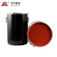 China 160 Degree Hot Melt Washing Machine Adhesive White Construction Hot Glue PUR-3008 for sale