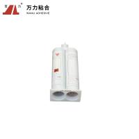 China Black Yellow 2K Polyurethane Adhesive Curing PU UH-3005 for sale