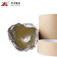 China Viscous Liquid Textile Adhesive Glue Peel Strength Light Yellow Fabric Glue Clear PUR-1700F for sale