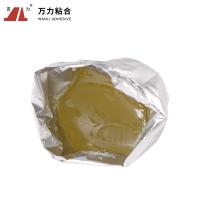 China Sponge Foam Acid Free Fabric Glue , Vicious Liquid Transparent Fabric Glue PUR-1700F for sale