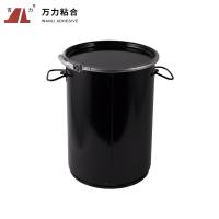 China PUR White Glue For Cabinet Laminate , Woodworking PUR Edgebander Glue PUR-1990S for sale