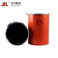 China Ivory Solid Edgebanding Hot Melt Adhesives Foam Board PUR Wood Glue PUR-7562.1 for sale