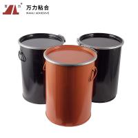 China Yellowish Solid Flat Lamination Hot Melt Adhesives Woodworking PUR Glue PUR-5837B for sale