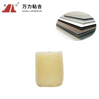 China Solid Yellow PU Hot Melt Adhesive Lamination Glue Woodworking PUR-9312 for sale