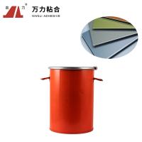 China 12000-16000 Cps Polyurethane Hot Melt Lamination PUR Glue PUR-9305.1 for sale