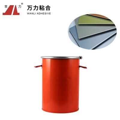 China 12000-16000 Cps Polyurethane Hot Melt Lamination PUR Glue PUR-9305.1 for sale