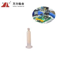 China Yellowish Electronics Hot Melt Adhesive Bonding Solid PUR Hot Glue PUR-8831 for sale