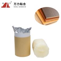 China Milky White Hot Melt Glue For PVC Lamination Hot Pearl Glue PUR-9002S for sale